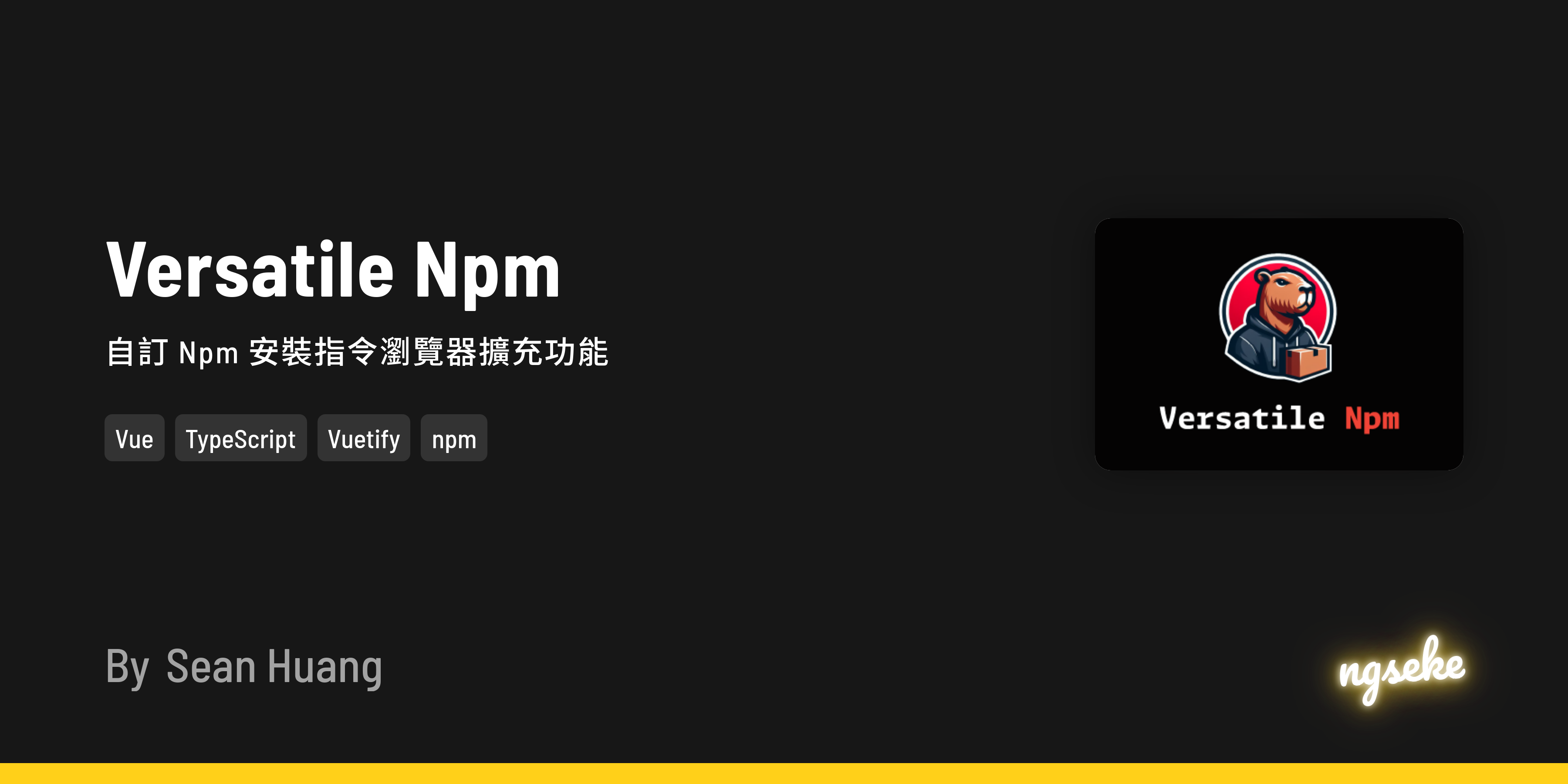 Versatile Npm | ngseke Versatile Npm | ngseke